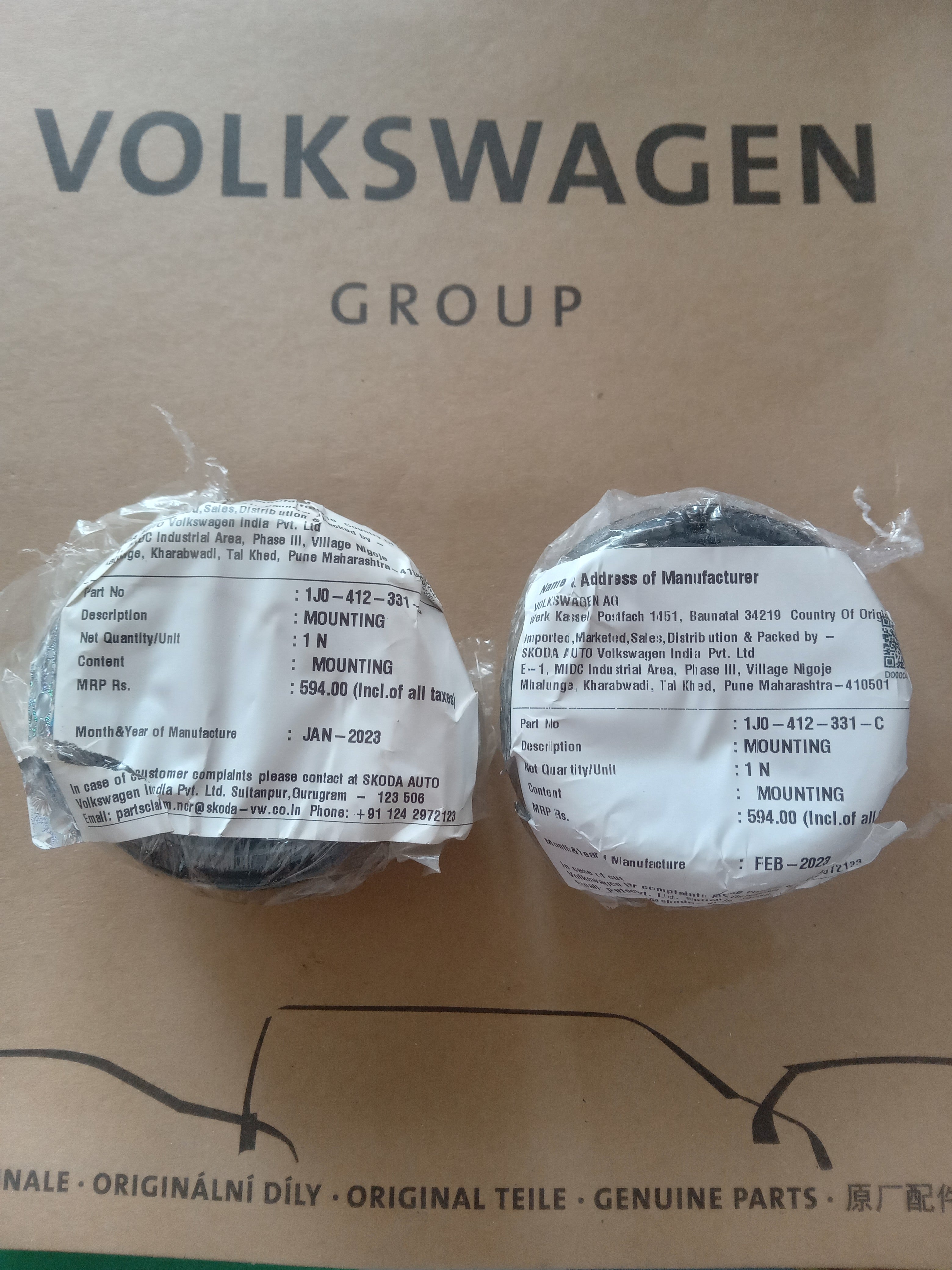 VW Polo, Vento, Skoda Rapid Shocker Mount Set - 1J0-412-331-C VW ...