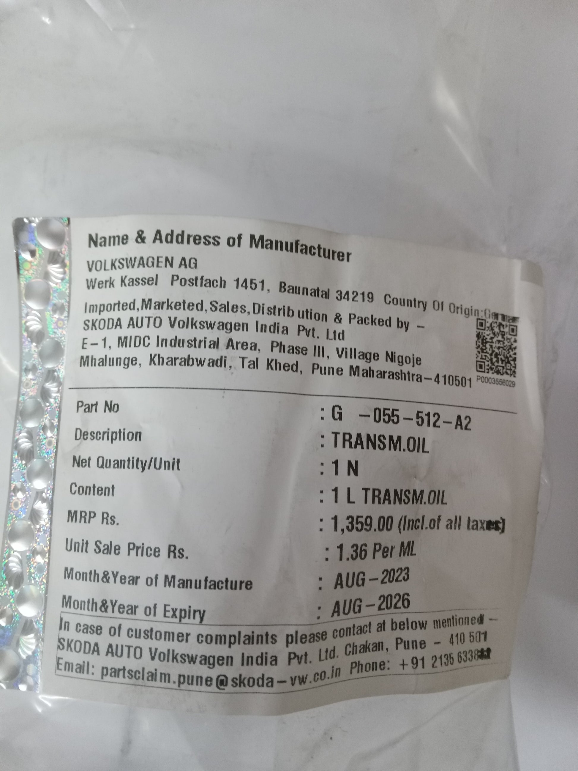 Audi, Skoda, VW Manual Gear Oil 1L - G055512A2 VW – Motorparts Junction
