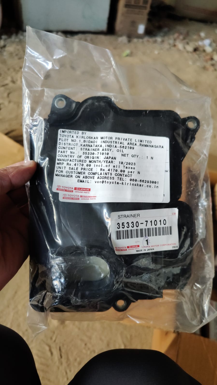 Toyota Innova Crysta, Fortuner, Land Cruiser Prado, Isuzu D-Max Automa ...