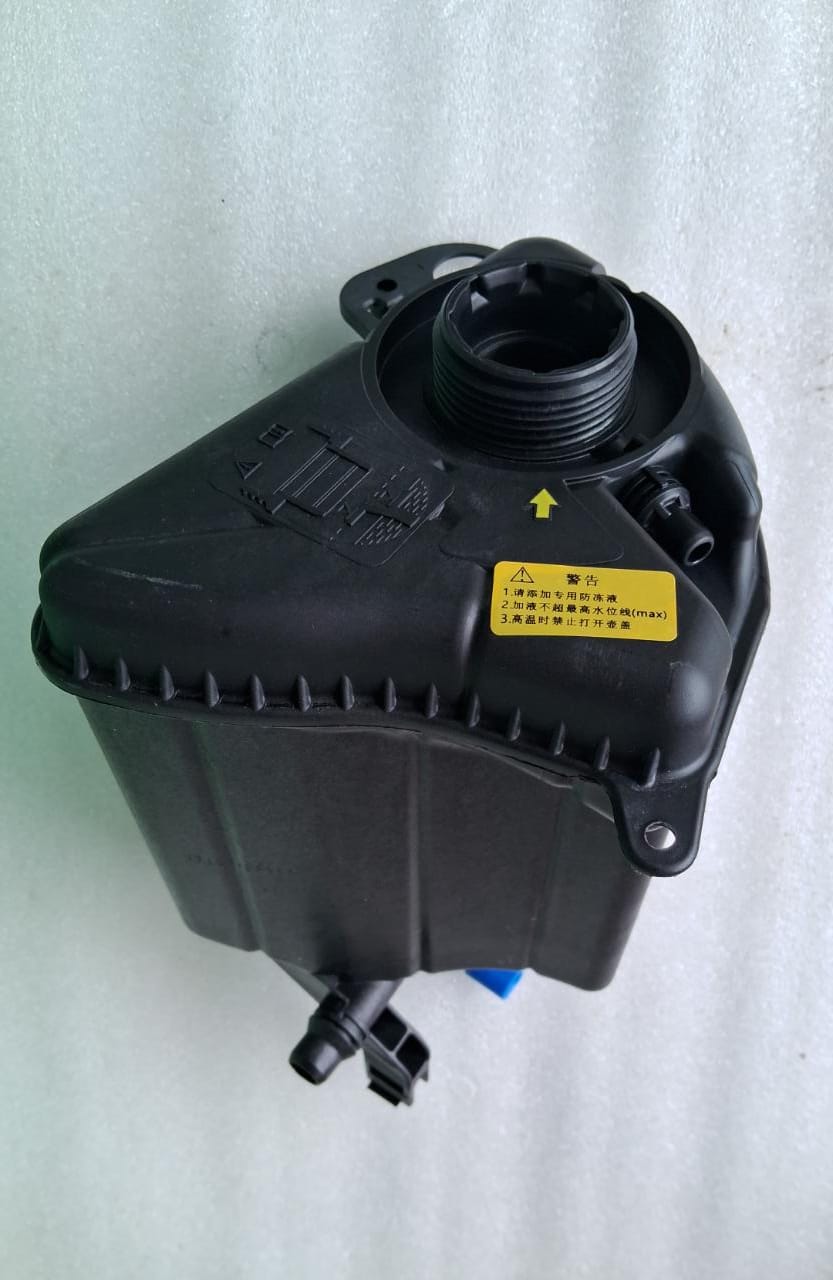 BMW 5 Series F10 - Coolant Bottle 1713 7647 283 - Frey – Motorparts ...