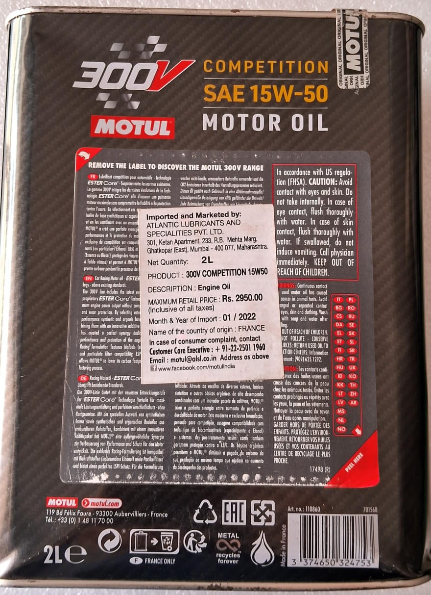 Motul 300V Competition 15W-50 Car Racing Motor Oil 2L - 110860 Motul – Motorparts Junction