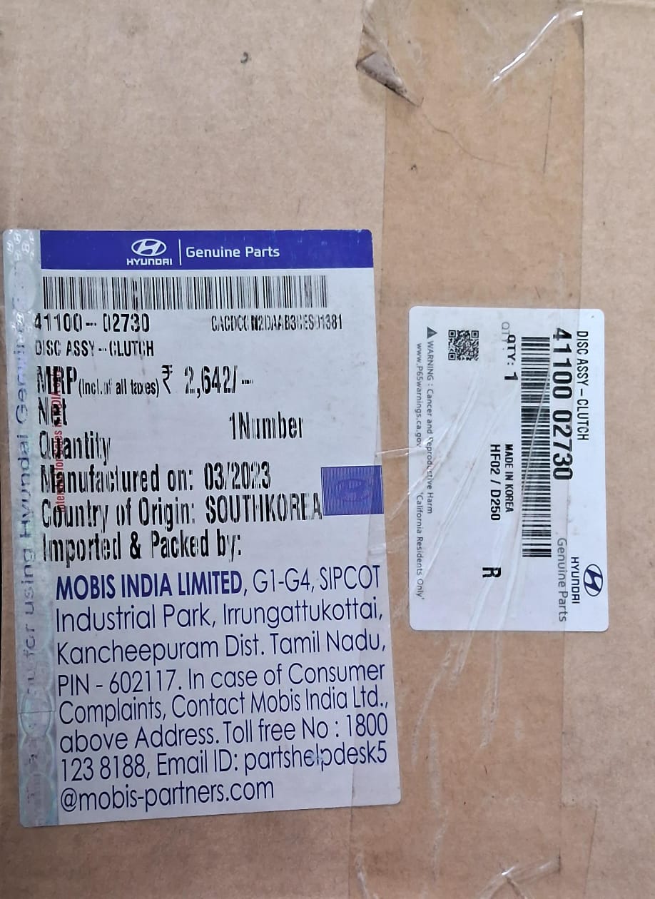 Hyundai I20 Elite Petrol - Clutch Set with bearing - 41100-02730, 4130 ...